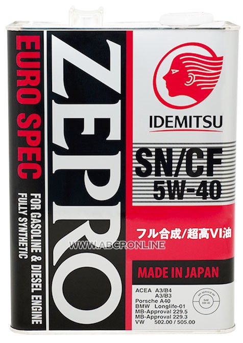 IDEMITSU 30015048746