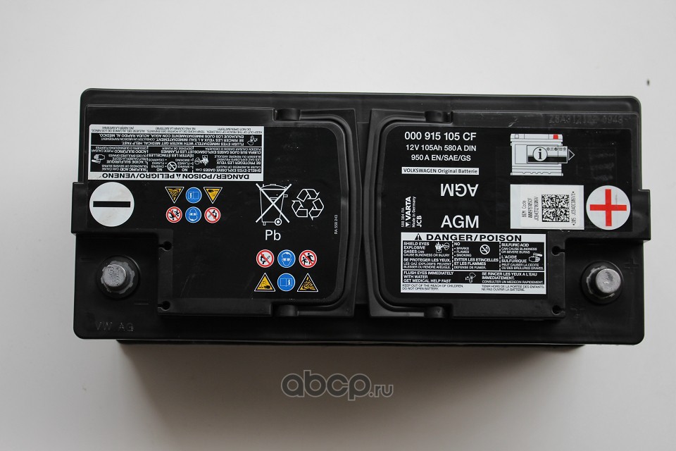 VAG 000915105DJ BATTERY