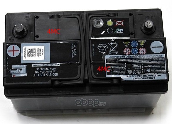 VAG 000915105DJ BATTERY