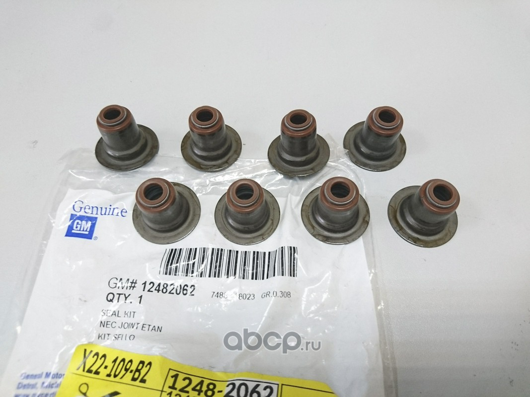 GENERAL MOTORS 19207929 Комплект прокладок впускного коллектора (2шт)