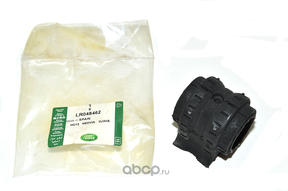 LAND ROVER LR048451 Втулка стабилизатора,INSULATOR - STABILIZER BAR ...