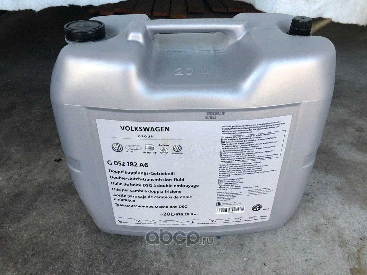 Масло трансмиссионно G052512A6 купить | интернет-магазин Запрос