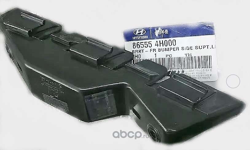 Hyundai-KIA 865564H000 BRACKET, BUMPER