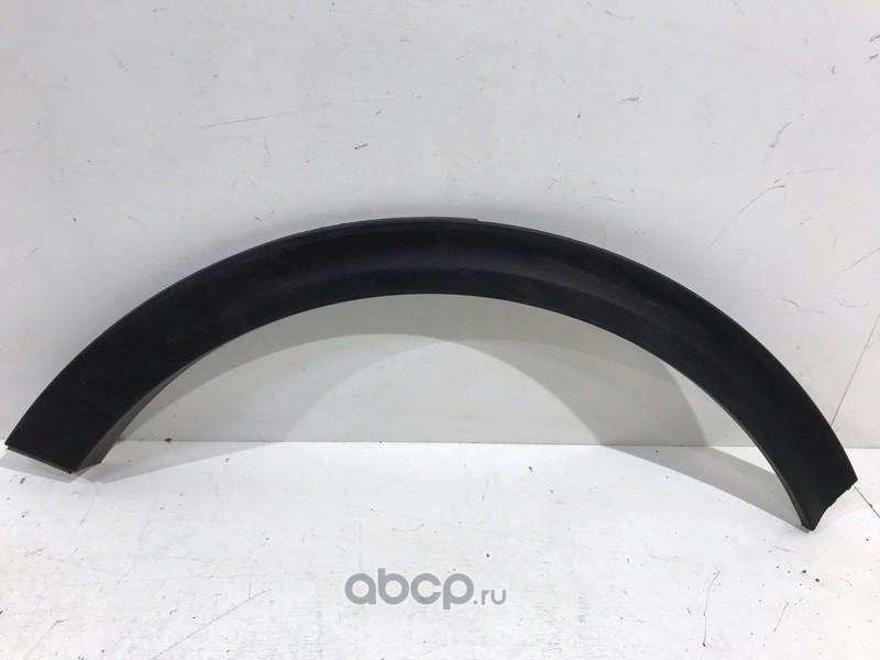 Hyundai-KIA 86613F1000 BRACKET ASSY-RR BUMPER SIDE,LH