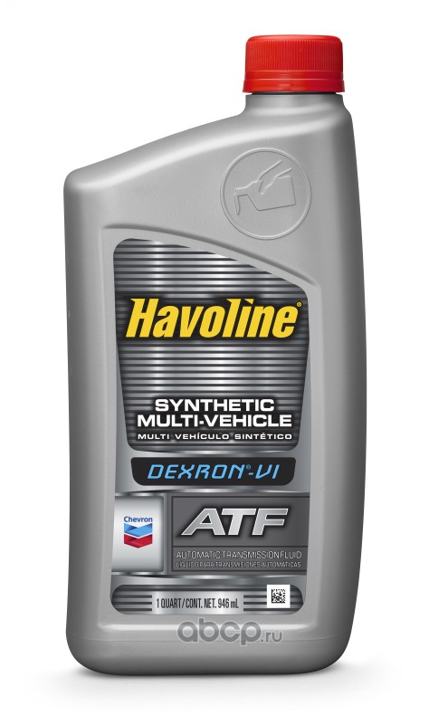 Chevron Multi Vehicle Atf Specifications
