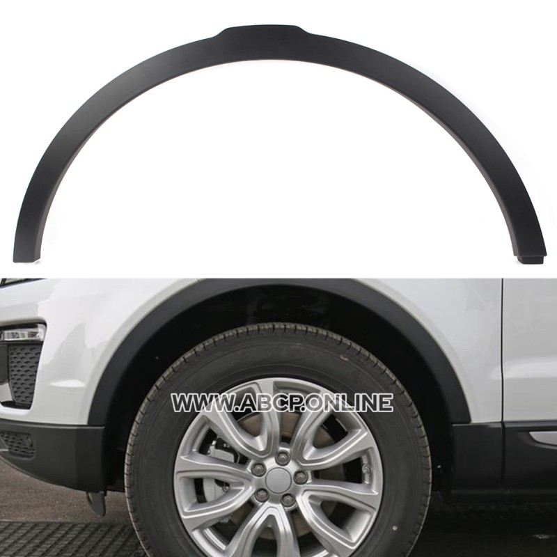 LAND ROVER LR036053 CLADDING - WHEEL ARCH