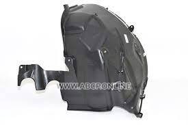 LAND ROVER LR036053 CLADDING - WHEEL ARCH