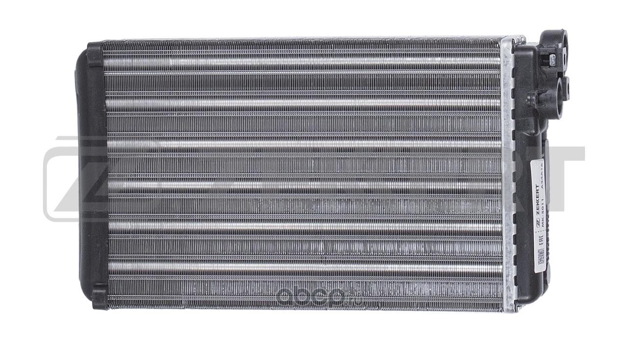 MK5011 Zekkert MK 5011